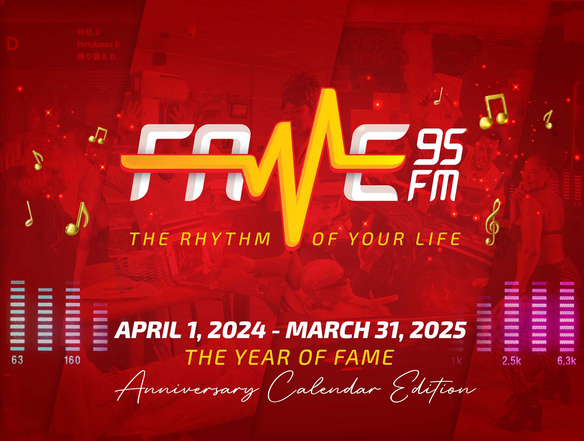 The Year of Fame - Fame95 FM